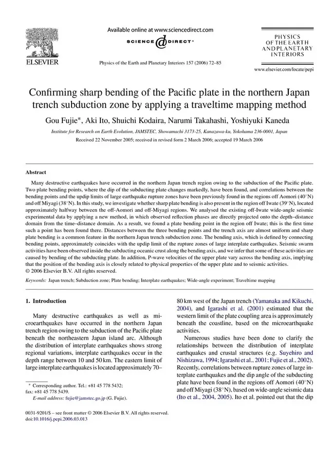 Confirming sharp bending of the Pacific Plate in the northern Japan ...