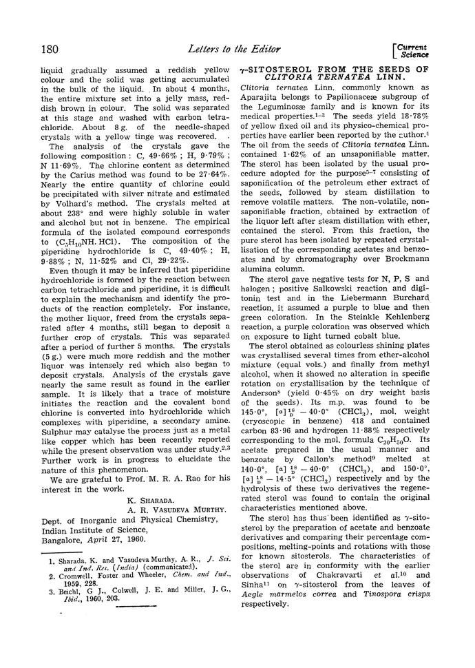 Gamma-Sitosterol from the seeds of Clitoria ternatea Linn