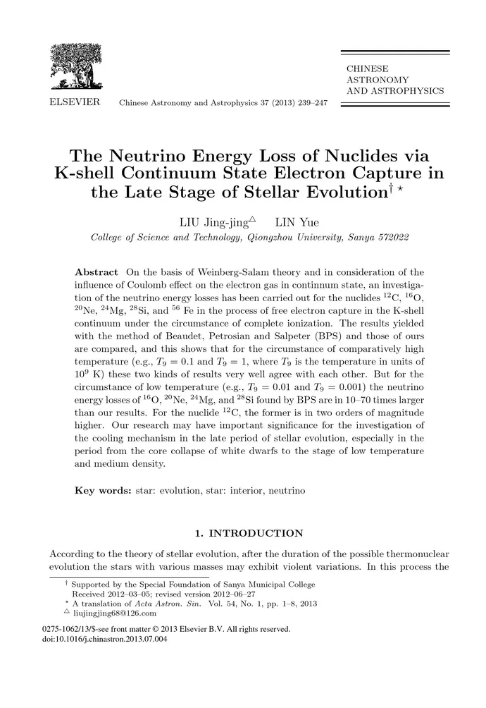The Neutrino Energy Loss of Nuclides via K-shell Continuum State ...